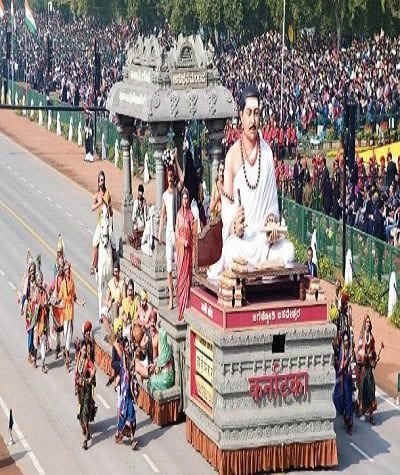 Lingayat Sect Movement