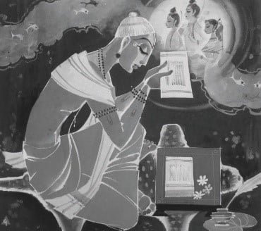 Saguna Bhakti (North India)