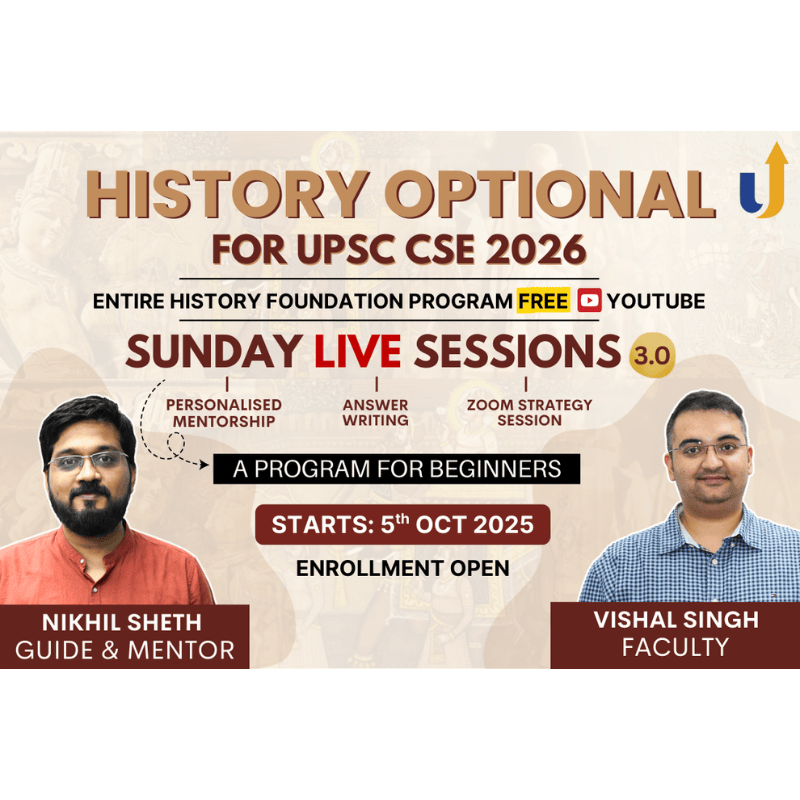History Optional Foundation 2026 | LevelUp IAS