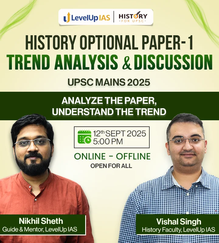 history optional paper 1 mobile (1) - Level Up IAS