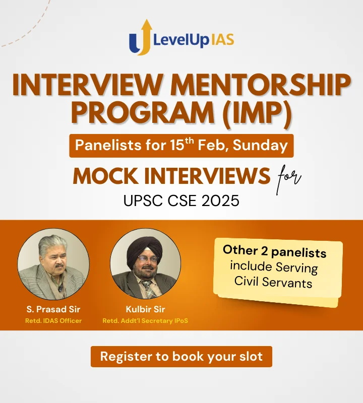 IMP (Interview Mentorship Program) - 2025 - Level Up IAS